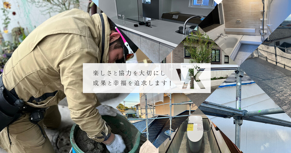 YKベントンシェール株式会社